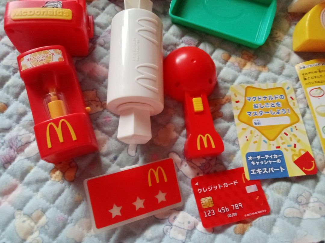 McDonald's Japan Happy Meal Set on Carousell