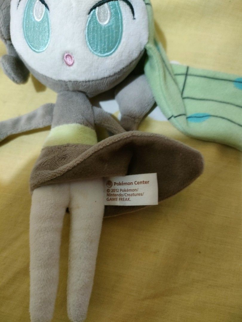 Meloetta Pokemon Center on Carousell
