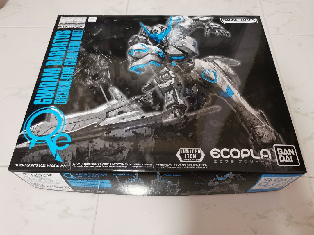 MG Gundam Barbatos Ecopla Recirculation Color Neon Blue, Hobbies & Toys ...