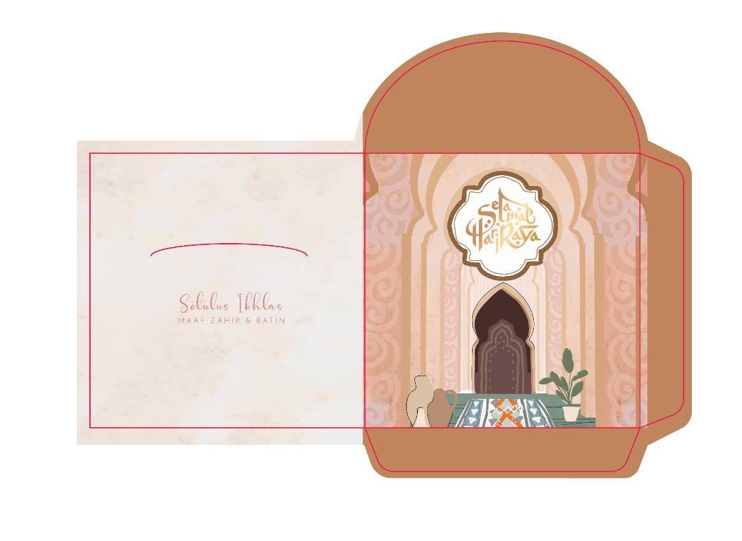 MINI SAMPUL HARI RAYA 2023, Women's Fashion, Muslimah Fashion ...