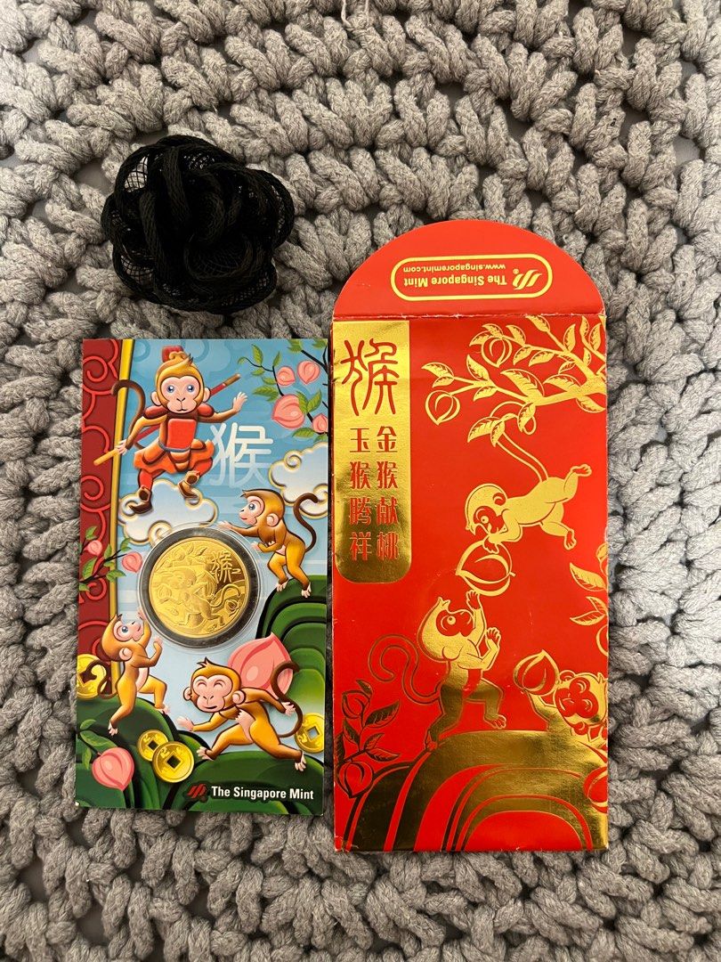 MONKEY COIN, Hobbies & Toys, Collectibles & Memorabilia, Stamps ...