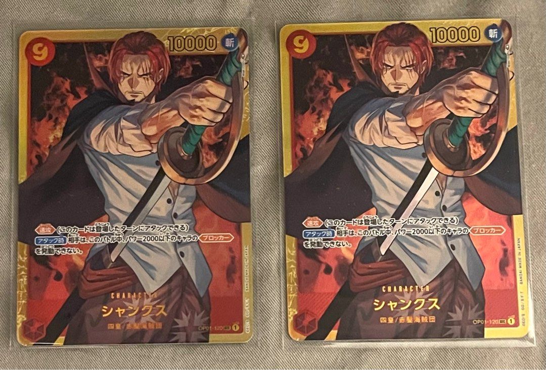 One piece card Shanks SEC, Hobbies & Toys, Toys & Games on Carousell