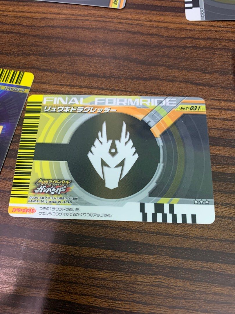 Original Bandai kamen Rider Decade DX Card Final Form Ride, Hobbies ...