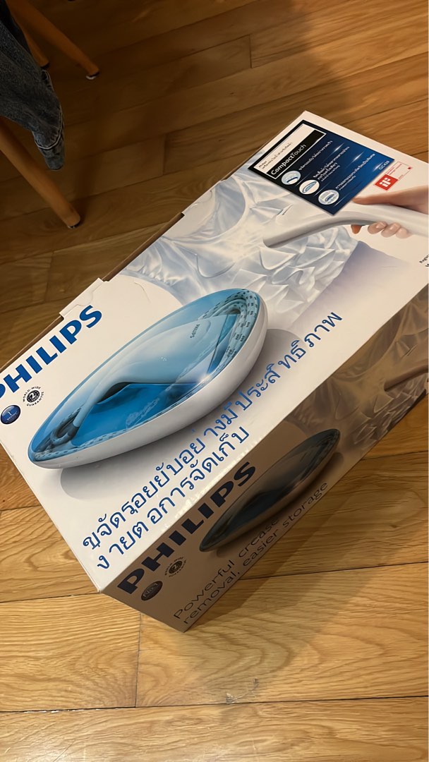Phillips GC420 Steam Iron, TV & Home Appliances, Irons & Steamers on ...