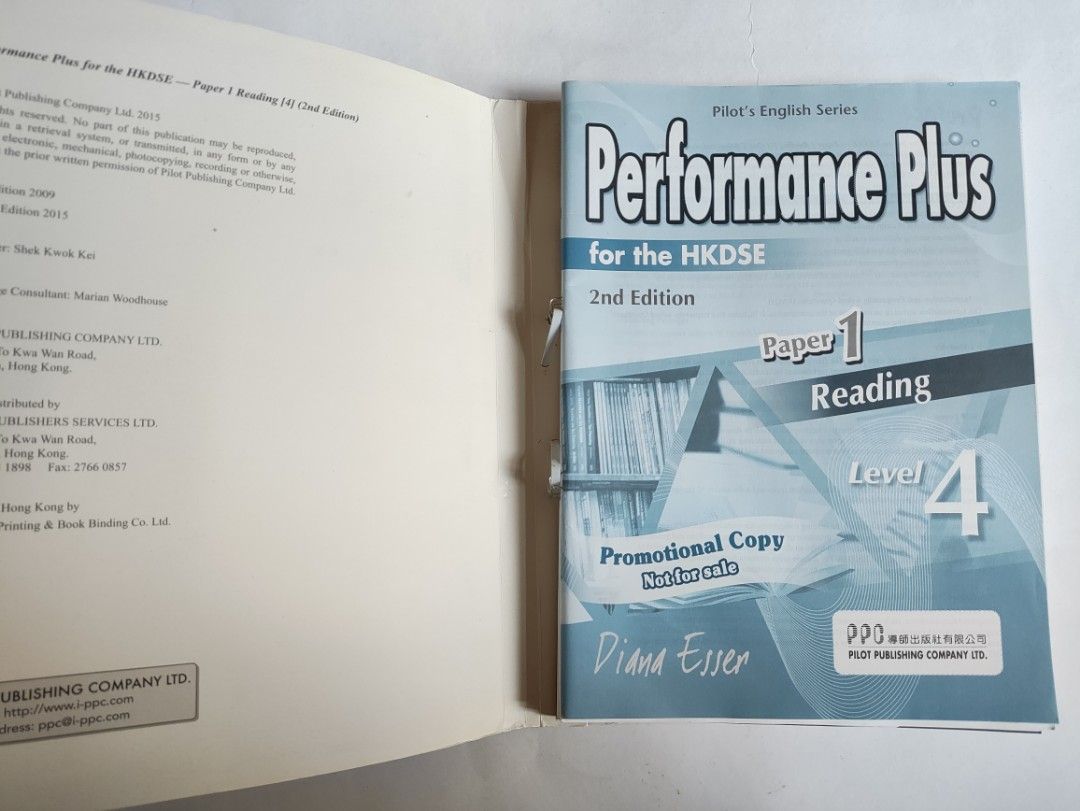 Pilot's English Series Performance Plus Paper 1 Reading Level 4 Second Edition (Techer Edition ...