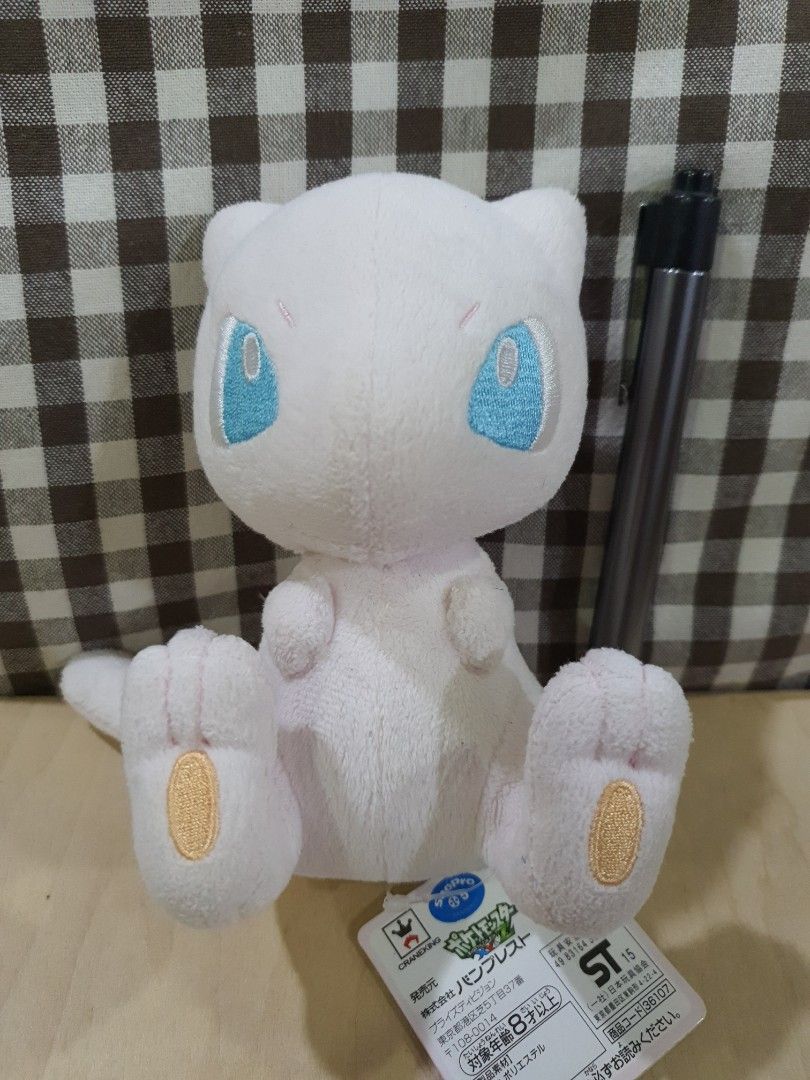 Pokemon Mew plush 15cm, Hobbies & Toys, Toys & Games on Carousell