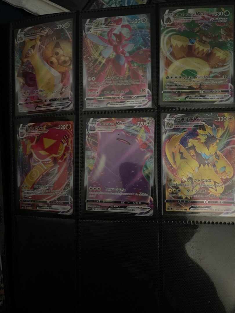 Pokemon v max all for 8, Hobbies & Toys, Toys & Games on Carousell