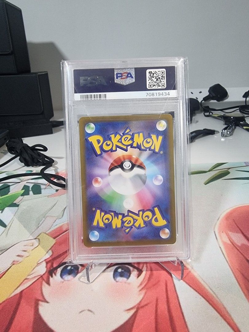 Pokemon V STAR UNIVERSE MEWTWO SAR PSA 10, Hobbies & Toys, Toys & Games on Carousell