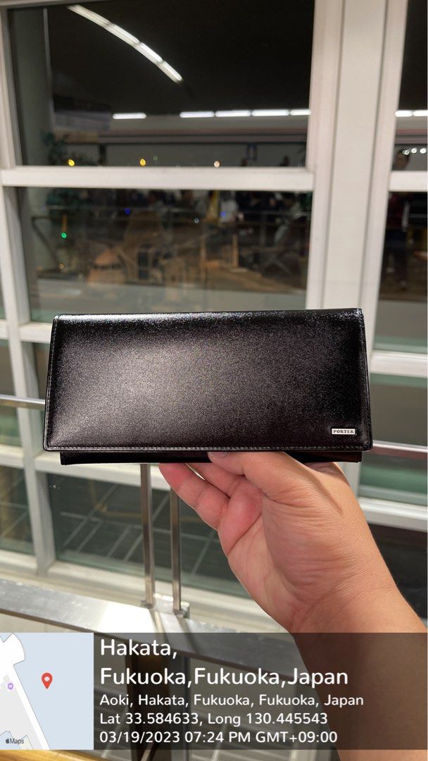 Porter Yoshida Japan Men’s Wallet on Carousell