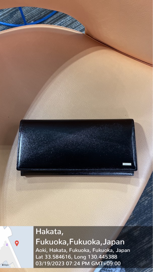 Porter Yoshida Japan Men’s Wallet on Carousell