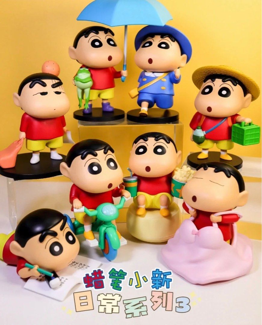 [Ready Stock]Crayon Shin Chan Daily Life 3 Blind Box Set of 8, Hobbies ...