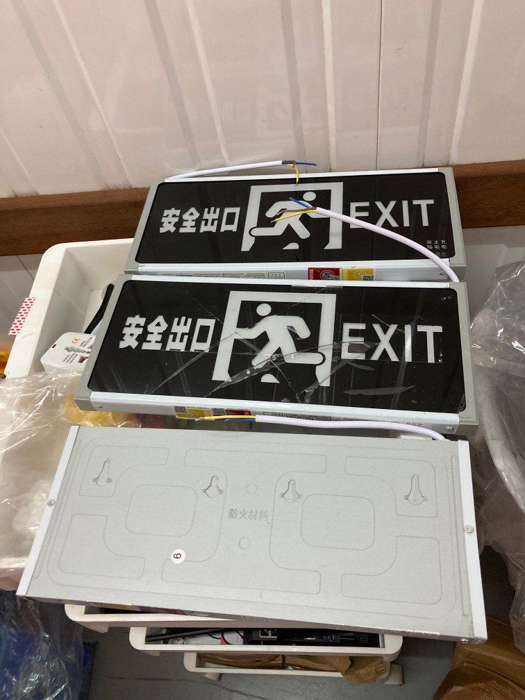 Retro overseas Chinese English exit sign, Furniture & Home Living, Home ...
