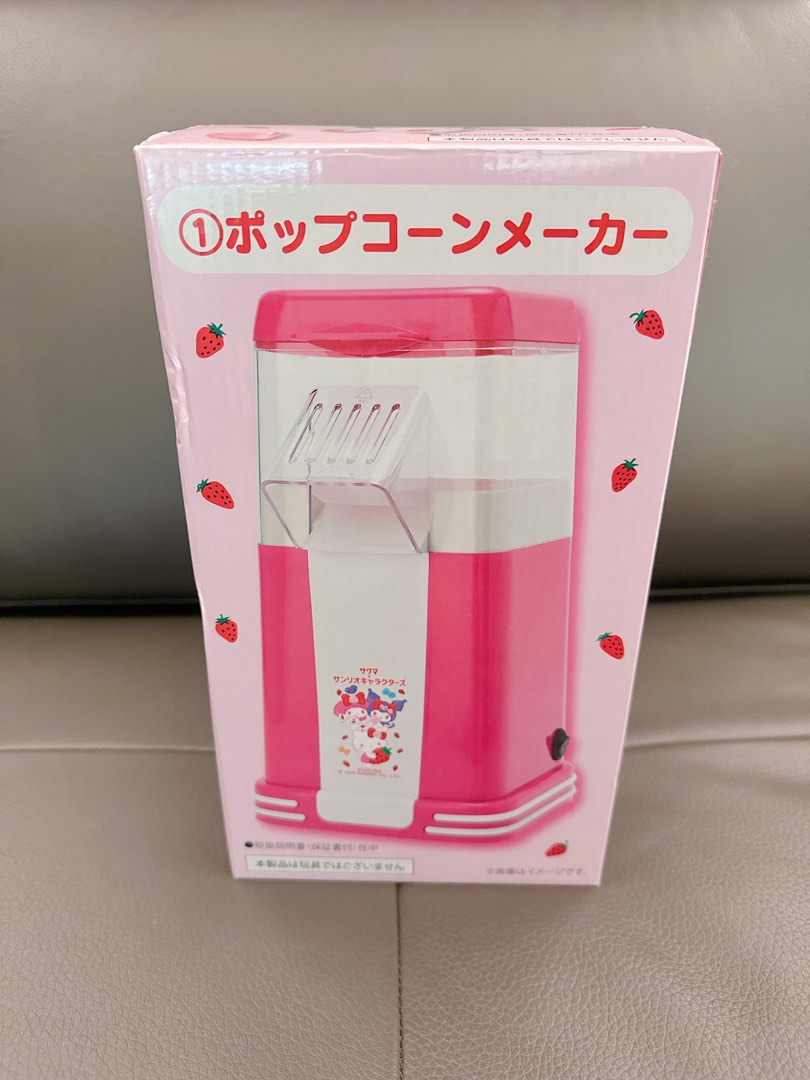 Sakuma Strawberry Ichigo Milk Candy X Sanrio Characters (Hello Kitty ...