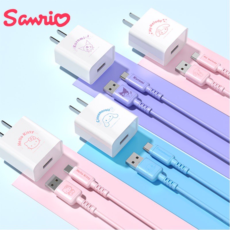 Sanrio Hello Kitty My Melody Kuromi Cinnamoroll 20W Fast Charging cable ...