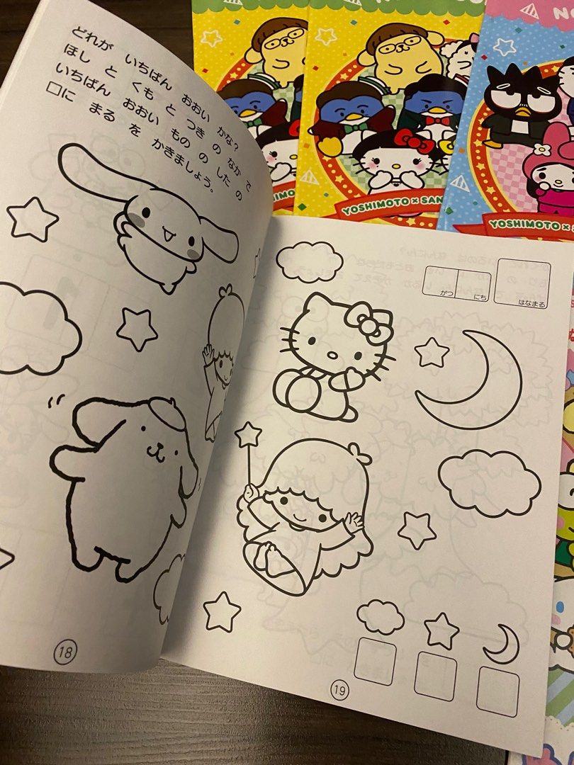 Sanrio notebook /exercise/colouring book x5, Hobbies & Toys ...