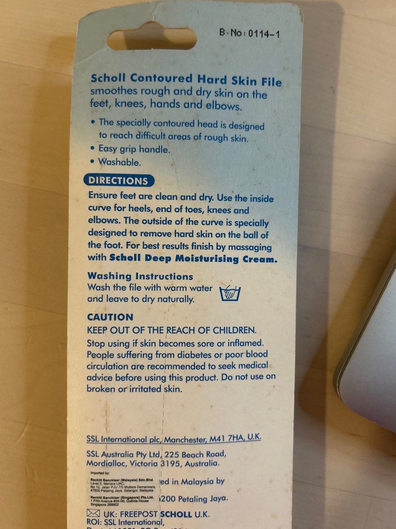 Scholl contoured Hard Skin file, Beauty & Personal Care, Hands & Nails ...
