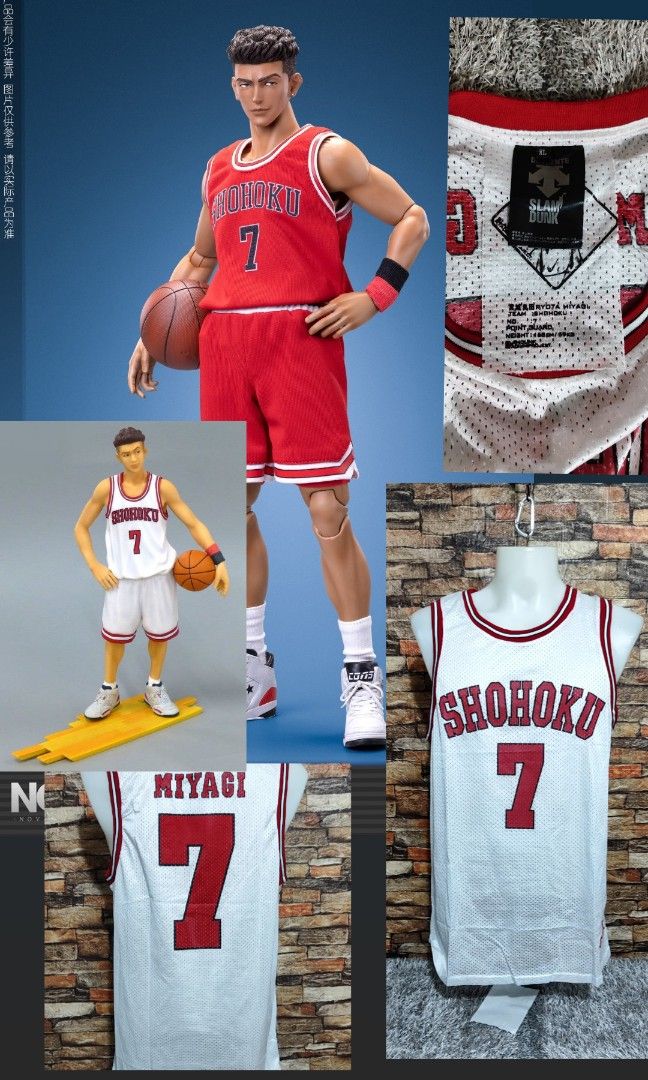 SLAM DUNK SHOHOKU MIYAGI NO.7 X DECENTE, Men's Fashion, Activewear on ...