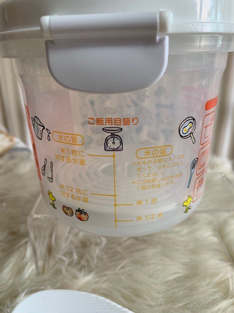 Snoopy rice cooker on Carousell