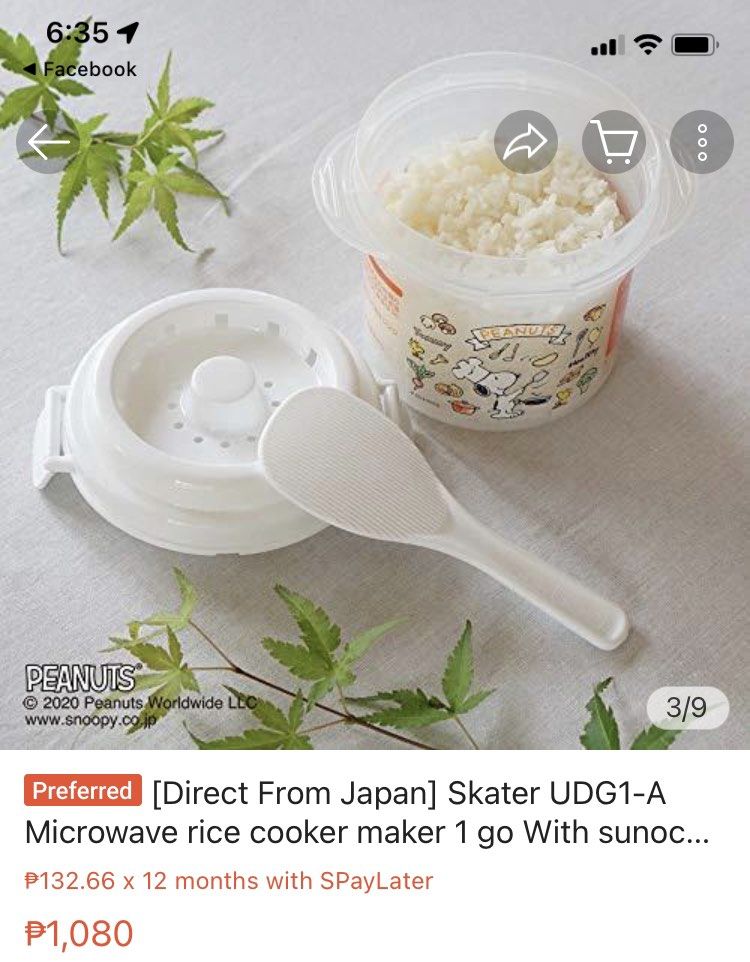 Snoopy rice cooker on Carousell