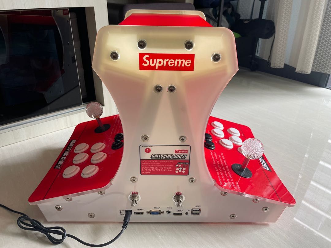 Supreme Arcade set, 2 player, Video Gaming, Video Games, Others on ...