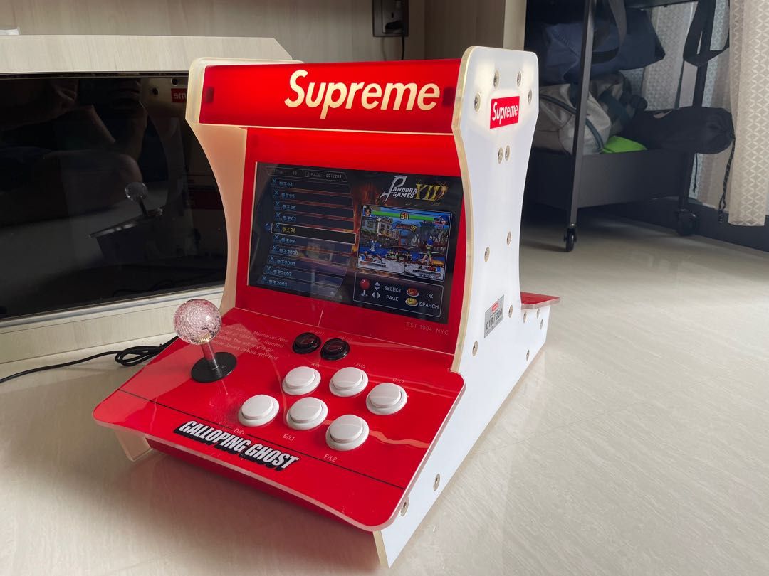 Supreme Arcade set, 2 player, Video Gaming, Video Games, Others on ...