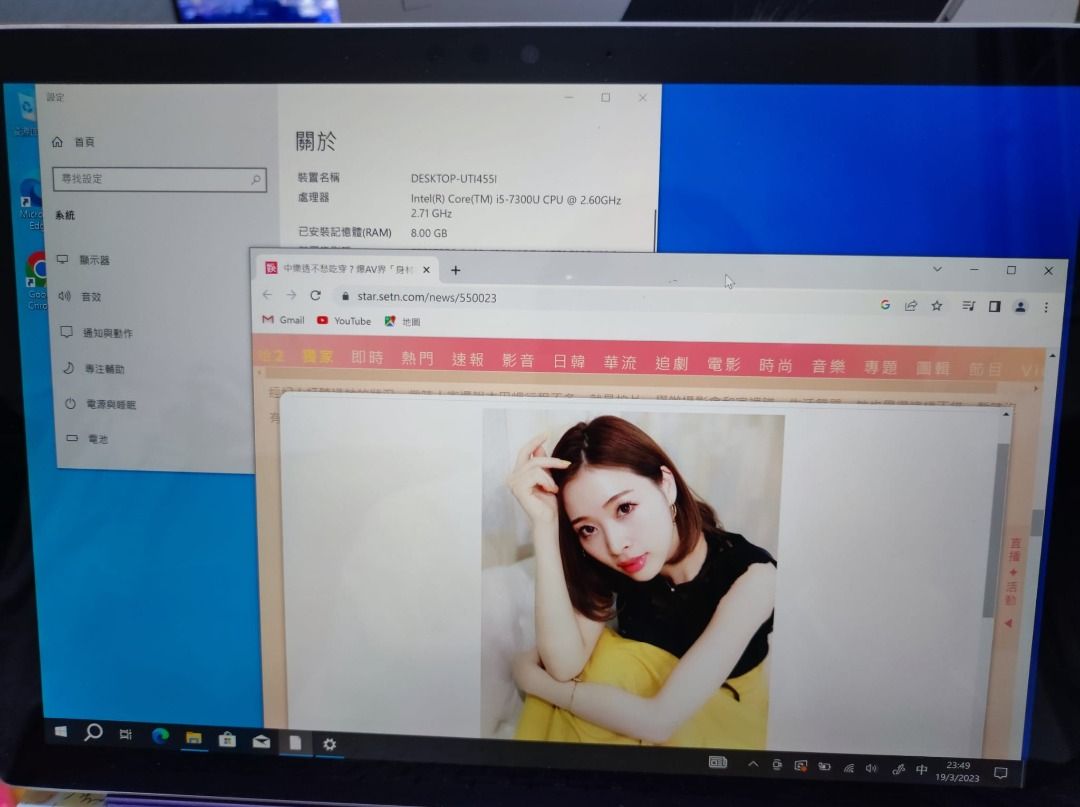 Surface Pro 5 一部全正常，一部可以輕易自行換SSD由256GB 換512GB 1TB SSD，兩部都Touch screen正常 ...