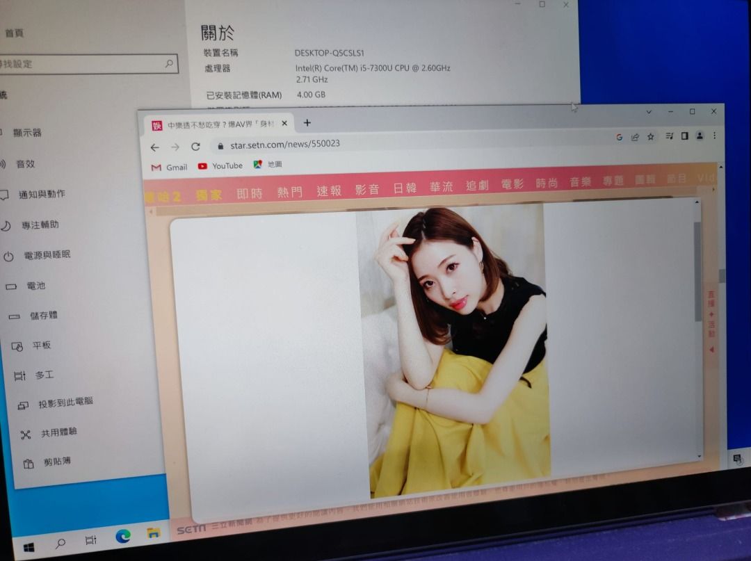 Surface Pro 5 一部全正常，一部可以輕易自行換SSD由256GB 換512GB 1TB SSD，兩部都Touch screen正常 ...