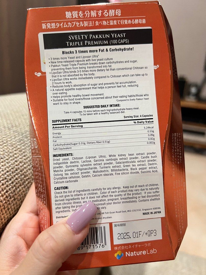 Svelty Pakkun Yeast Triple Premium (100 Caps), Health & Nutrition, Health Supplements, Vitamins ...