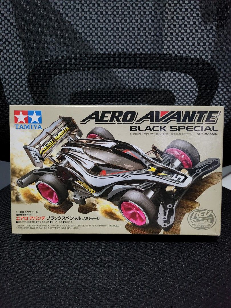 Tamiya Aero Avante Black Special on Carousell