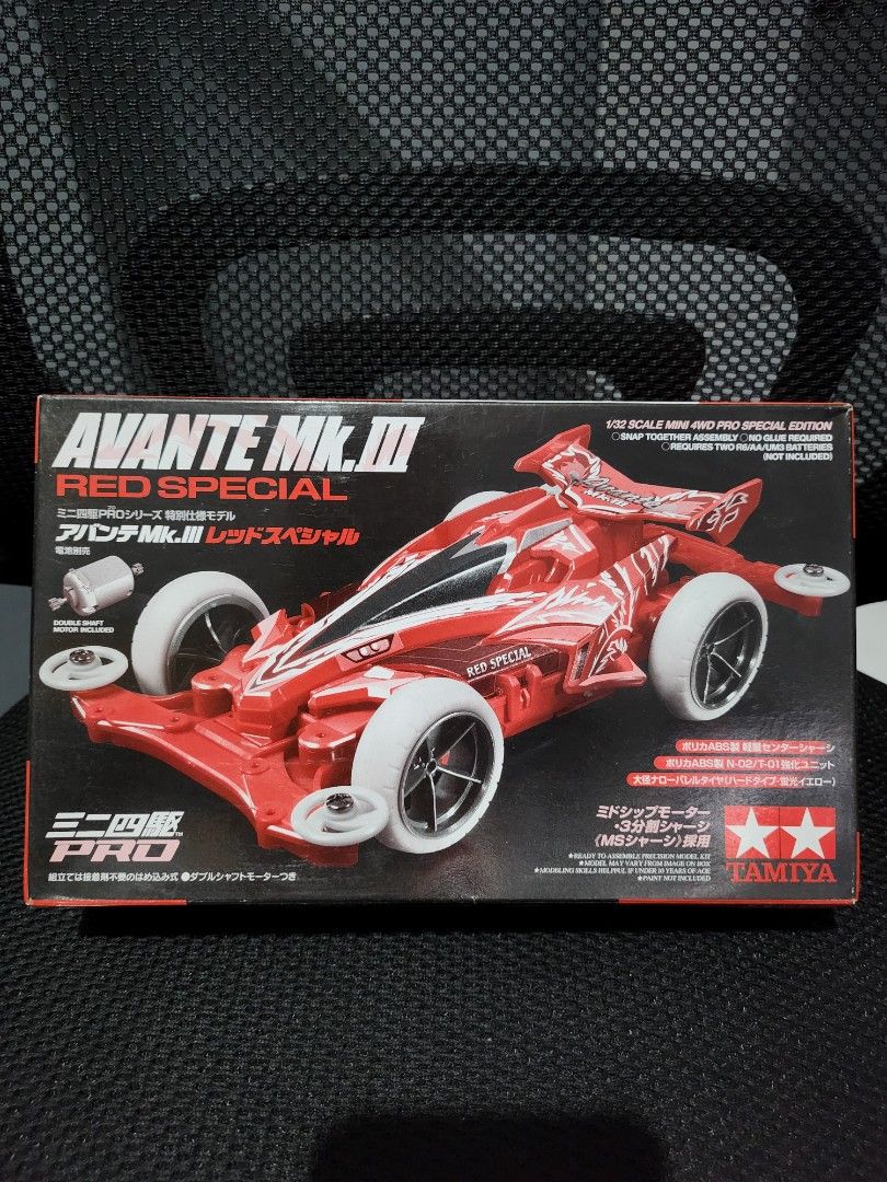 Tamiya Avante MK III White & Red Special on Carousell