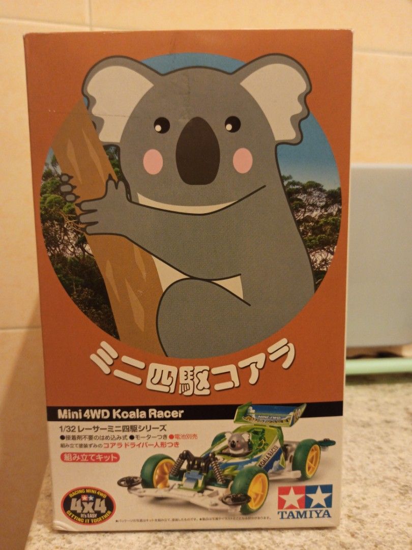 TAMIYA Mini 4WD Koala Racer 4x4, 興趣及遊戲, 玩具 & 遊戲類 - Carousell