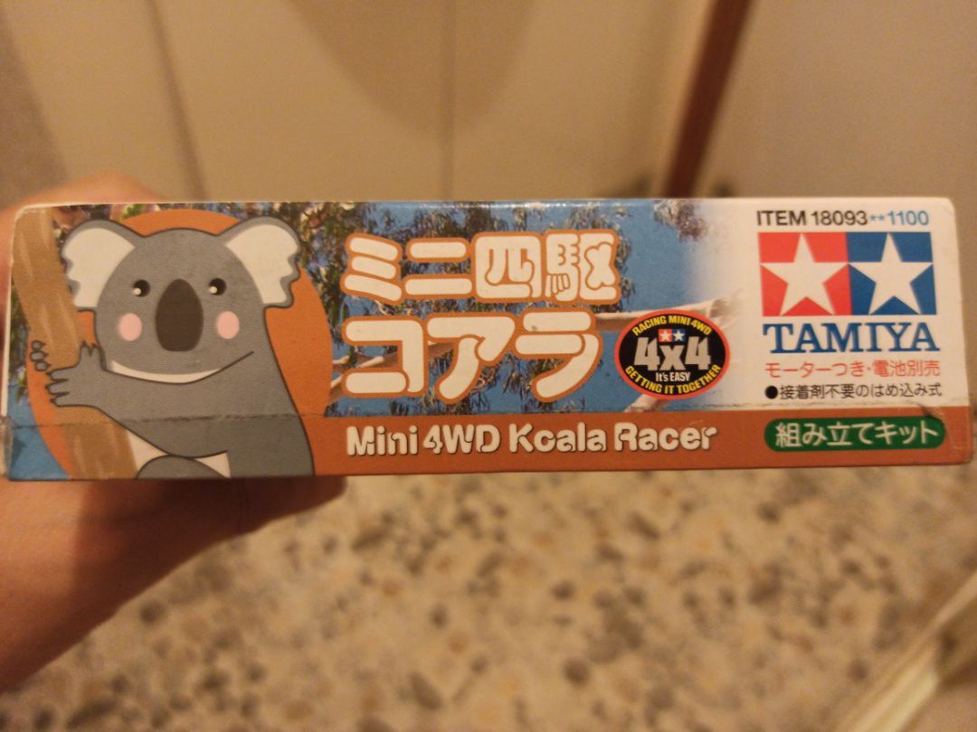 TAMIYA Mini 4WD Koala Racer 4x4, 興趣及遊戲, 玩具 & 遊戲類 - Carousell