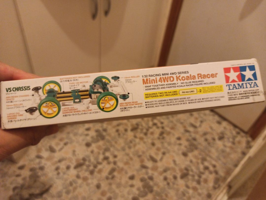 TAMIYA Mini 4WD Koala Racer 4x4, 興趣及遊戲, 玩具 & 遊戲類 - Carousell