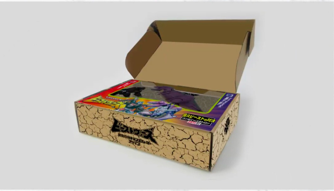 Transformers Beast Wars Eternal Beast Showdown Voyager Class Optimus ...