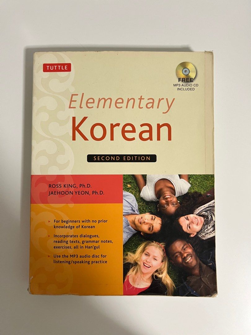 Tuttle Elementary Korean Textbook, Hobbies & Toys, Books & Magazines ...
