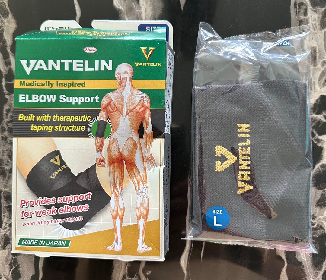 Vantelin Elbow Support Made in Japan, Sports Equipment, Other Sports ...