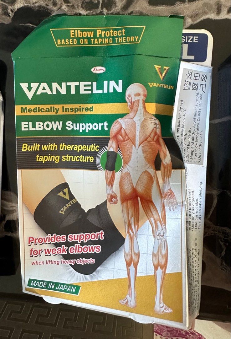 Vantelin Elbow Support Made in Japan, Sports Equipment, Other Sports ...