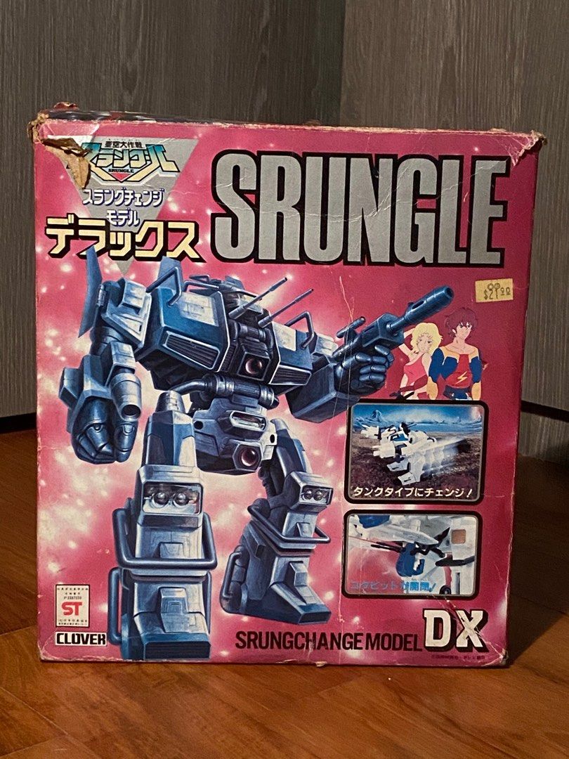 Vintage 70s Robotech Macross Clover Japan Srungle Srungchange Model DX ...