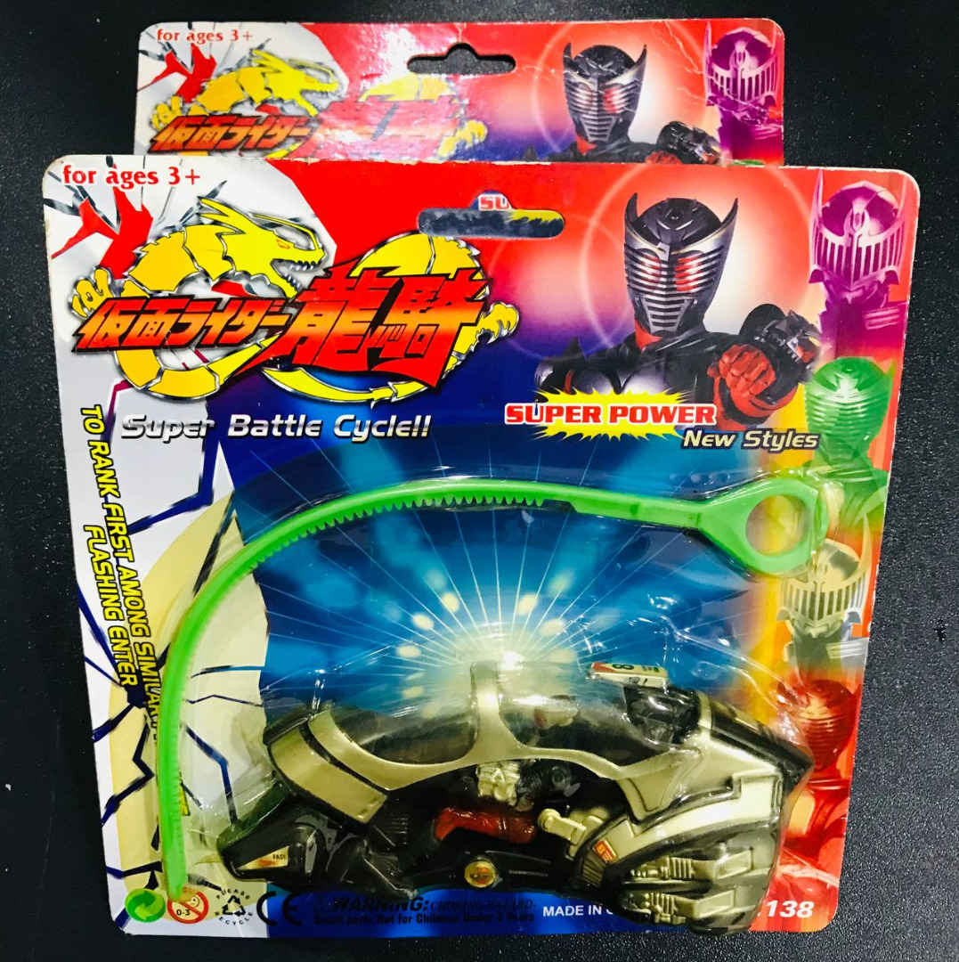VINTAGE !!! KAMEN RIDER RYUKI SUPER BATTLE CYCLE DIE CAST - SUPER RARE ...
