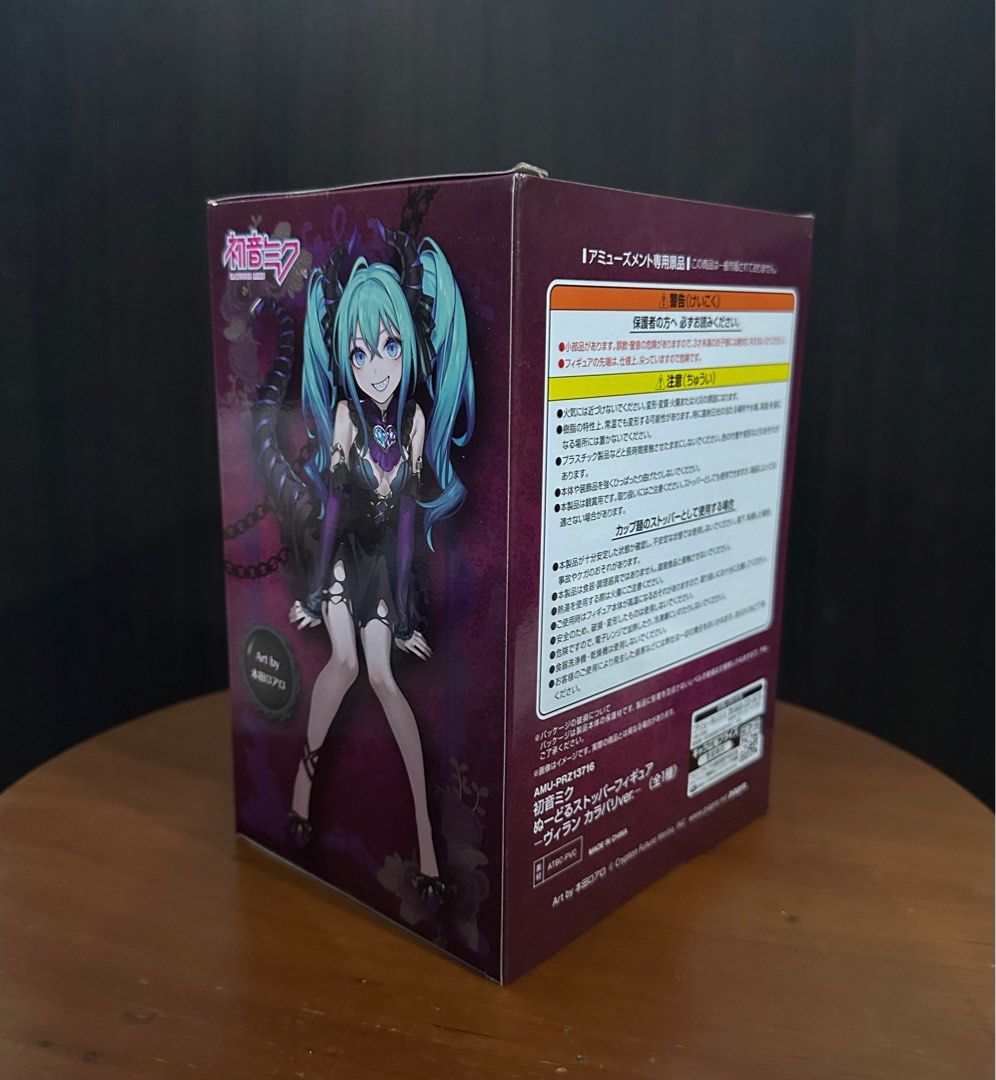 Vocaloid Hatsune Miku (Villain Color Variation Ver.) Noodle Stopper ...