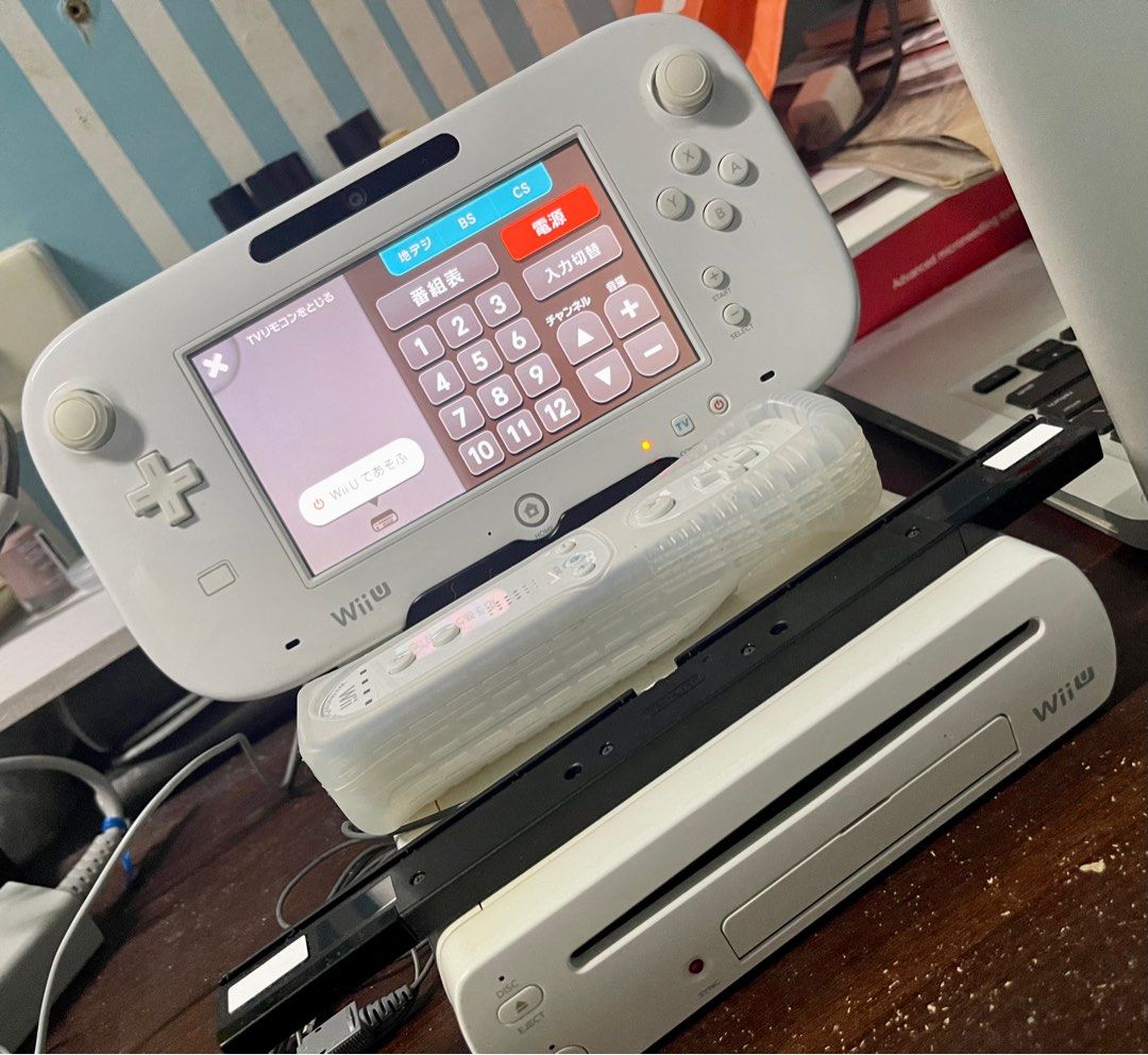 Wii u japanese version, Video Gaming, Video Game Consoles, Nintendo on ...