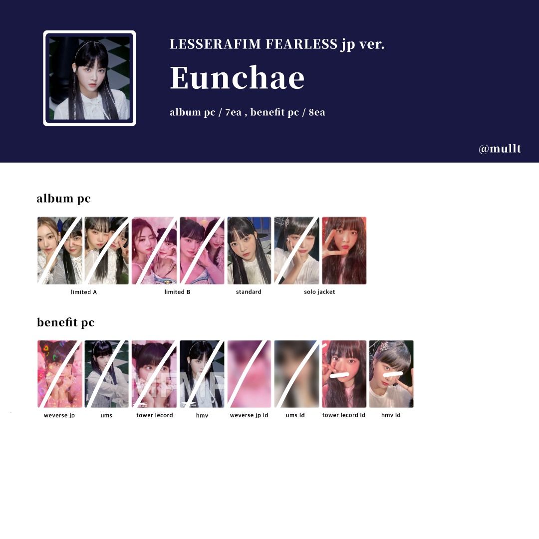(wtb/wtt/lf) le sserafim eunchae fearless antifragile fearless japan ...