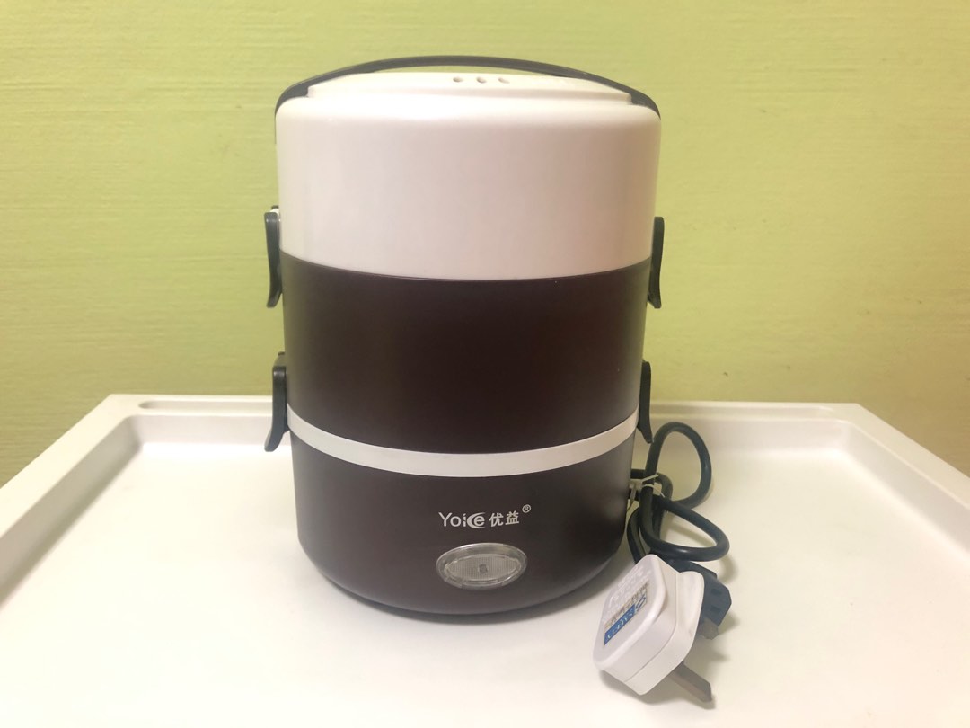 Yoie Food Steamer Food Warmer, TV & Home Appliances, Kitchen Appliances ...