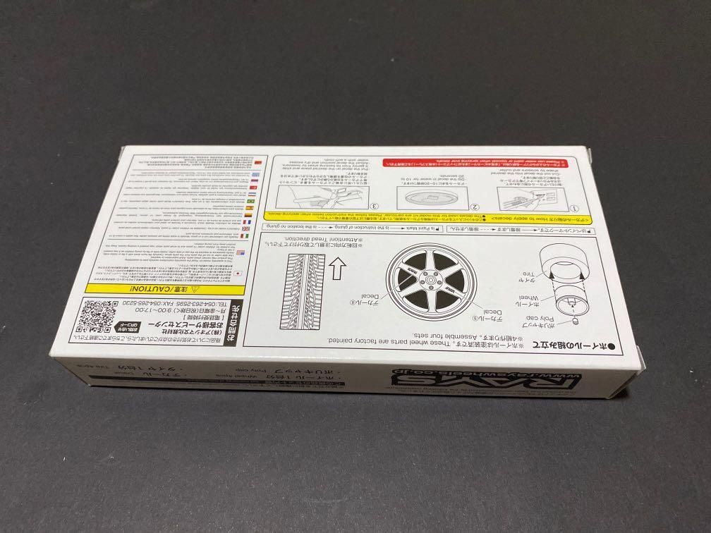 1/24 Rays Volk Racing TE37 19 Inch for Aoshima, Hobbies & Toys, Toys ...