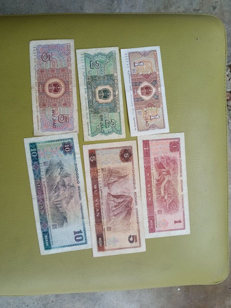 6 pieces 4 series old banknotes of china, Hobbies & Toys, Collectibles ...