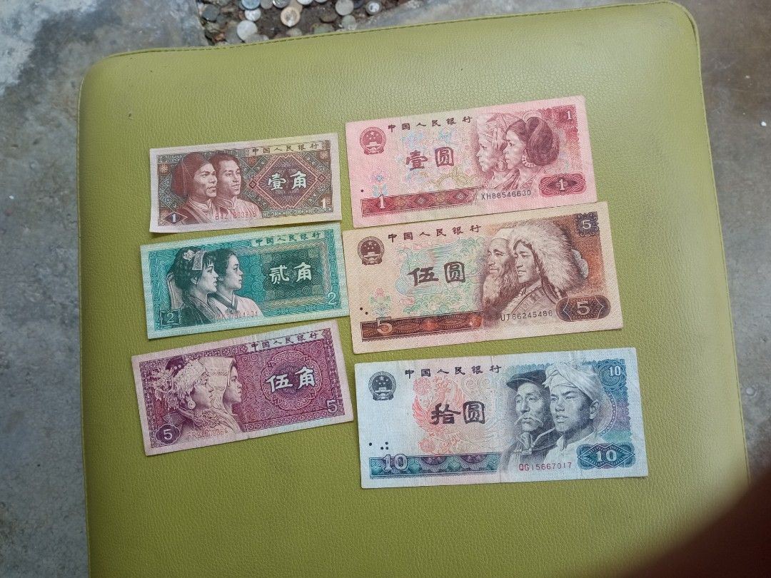 6 pieces 4 series old banknotes of china, Hobbies & Toys, Collectibles ...