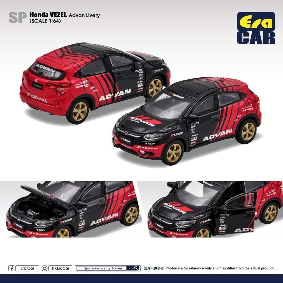 格子共和國 pre order ERA CAR 1/64 Vezel, 興趣及遊戲, 玩具 & 遊戲類 - Carousell