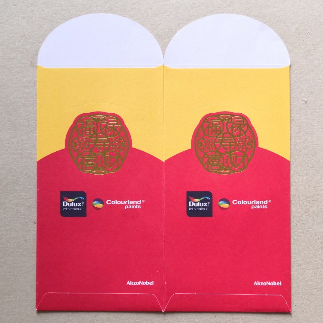 Ang Pow Packets - 2020 DULUX Paint 2 pcs, Hobbies & Toys, Stationery ...