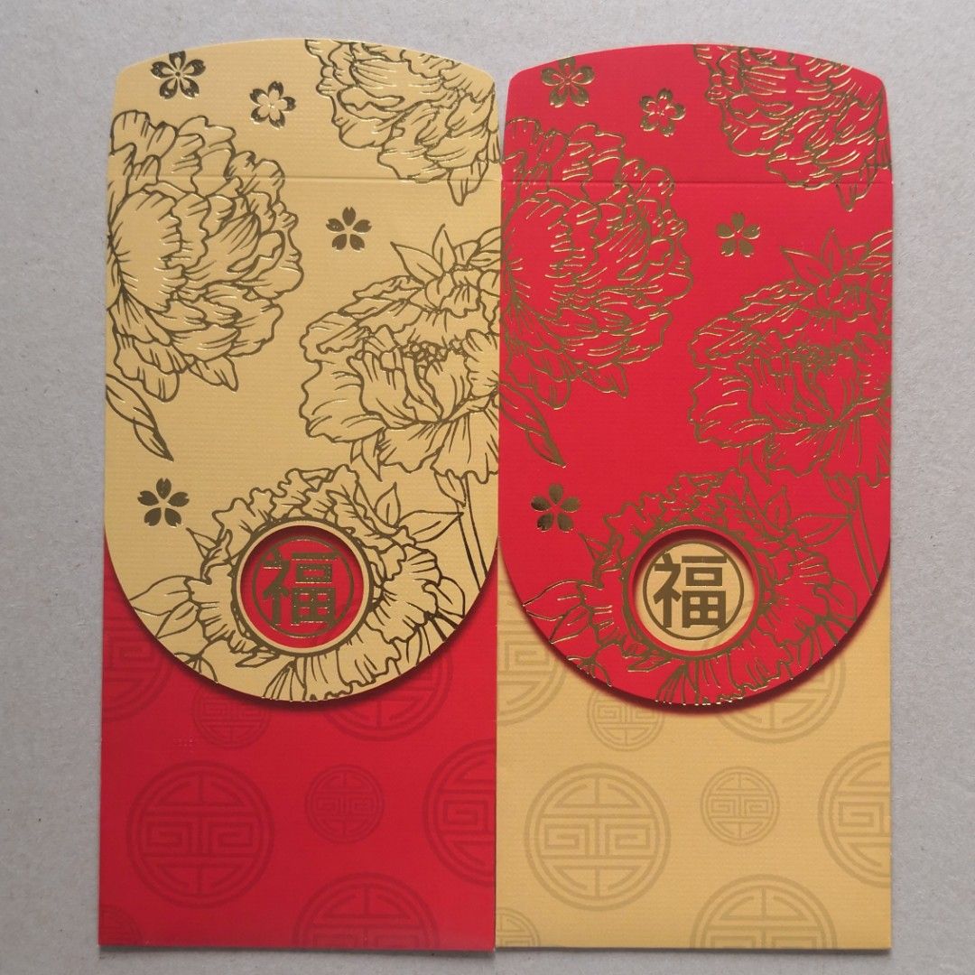 Ang Pow Packets - 2020 TOYOTA set of 2 colour, Hobbies & Toys ...