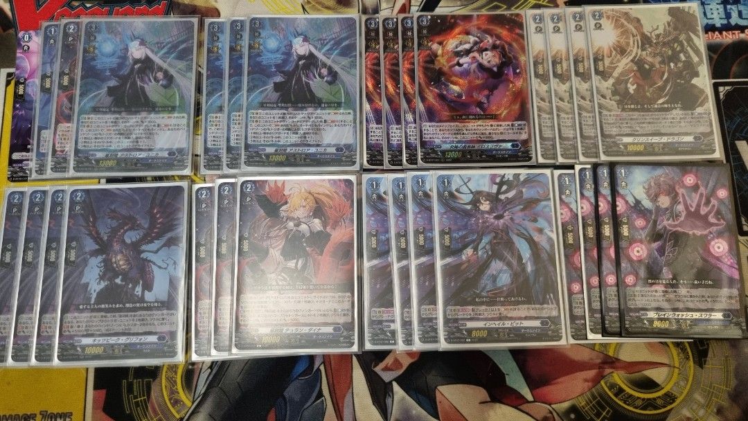 [NOT AVAILABLE] Astroea = Unica Vanguard Standard Overdress D Series ...